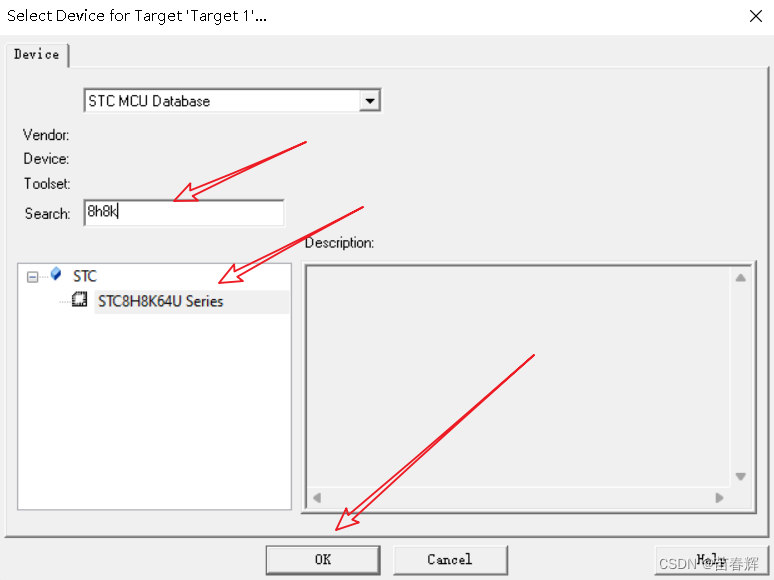 STC8增强型单片机开发——第一个程序-CSDN博客
