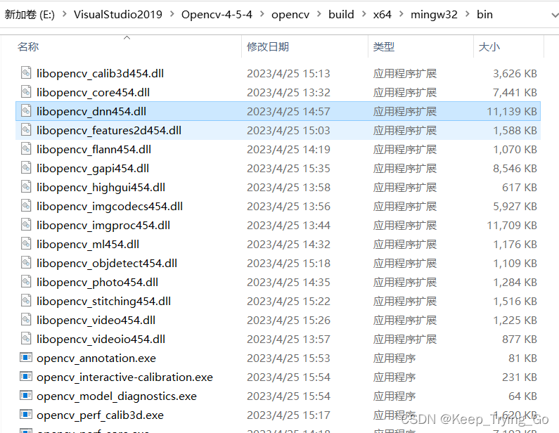 Windows下的CodeBlocks配置Opencv环境_codeblocks opencv-CSDN博客