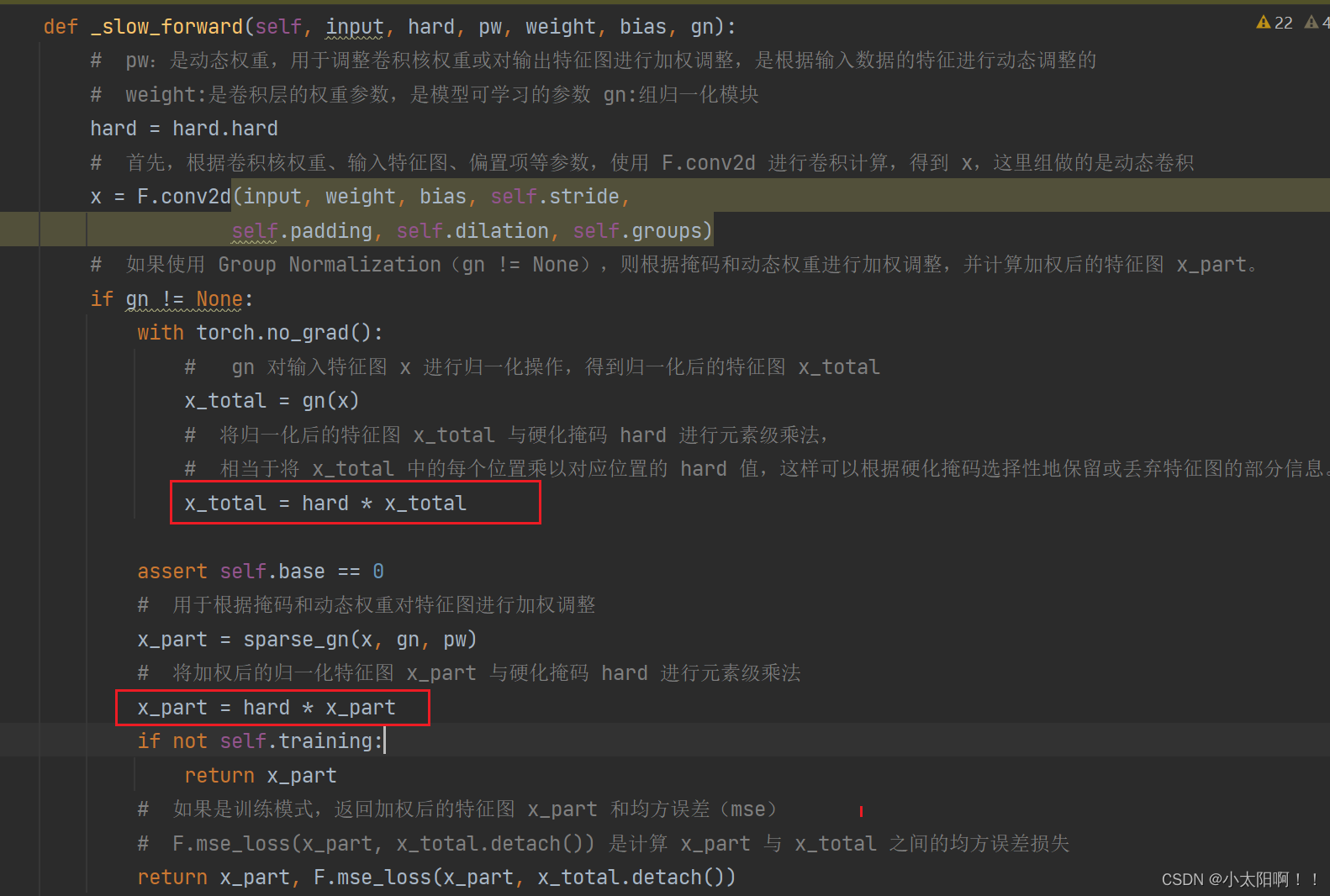 CEASC代码解读-CSDN博客