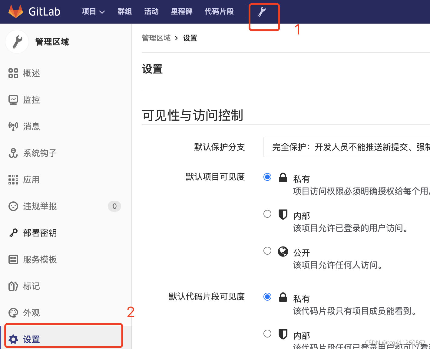 gitlab内网部署clone push速度快，网页反应慢_gitlab私有化部署网页慢 ssh正常-CSDN博客