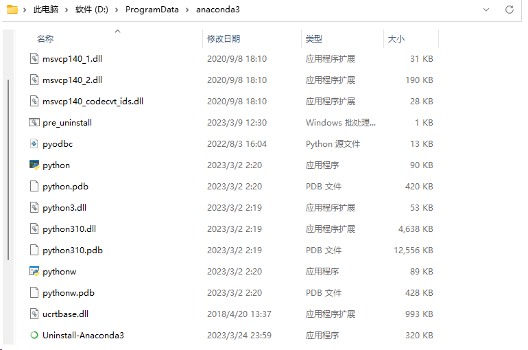 【Python小技巧】Anaconda环境下使用Notepad++运行python程序_notepad python console-CSDN博客