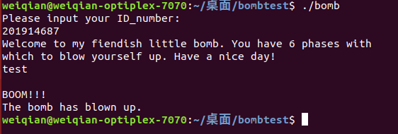 利用QEMU+GDB在ubuntu系统中配置MIPS调试运行环境_ubuntu 查看是不是mips-CSDN博客