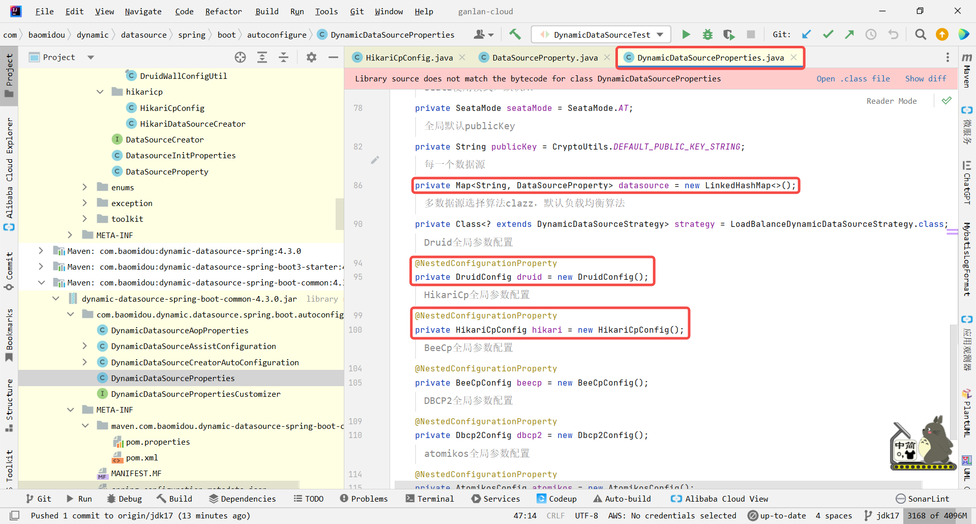 多数据源 - dynamic-datasource | 集成 HikariCP 连接池_dynamic-datasource hikari-CSDN博客