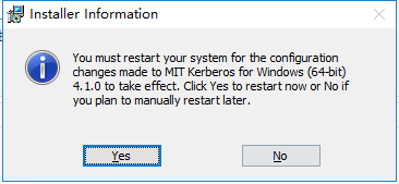 kerberos客户端的安装(linux和windows版)_kerberos客户端下载-CSDN博客