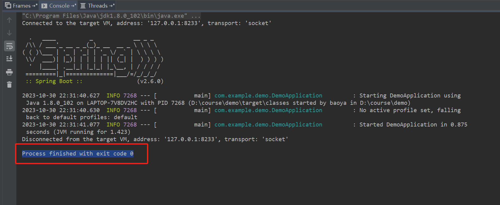 解决【spring boot】Process finished with exit code 0的问题_后端开发技术的解决方法-CSDN专栏