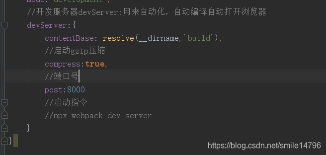 Webpack中使用webpack Dev Server配置错误项目配置了webpack Dev Server后html中配置的cdn变量引入报错了 Csdn博客