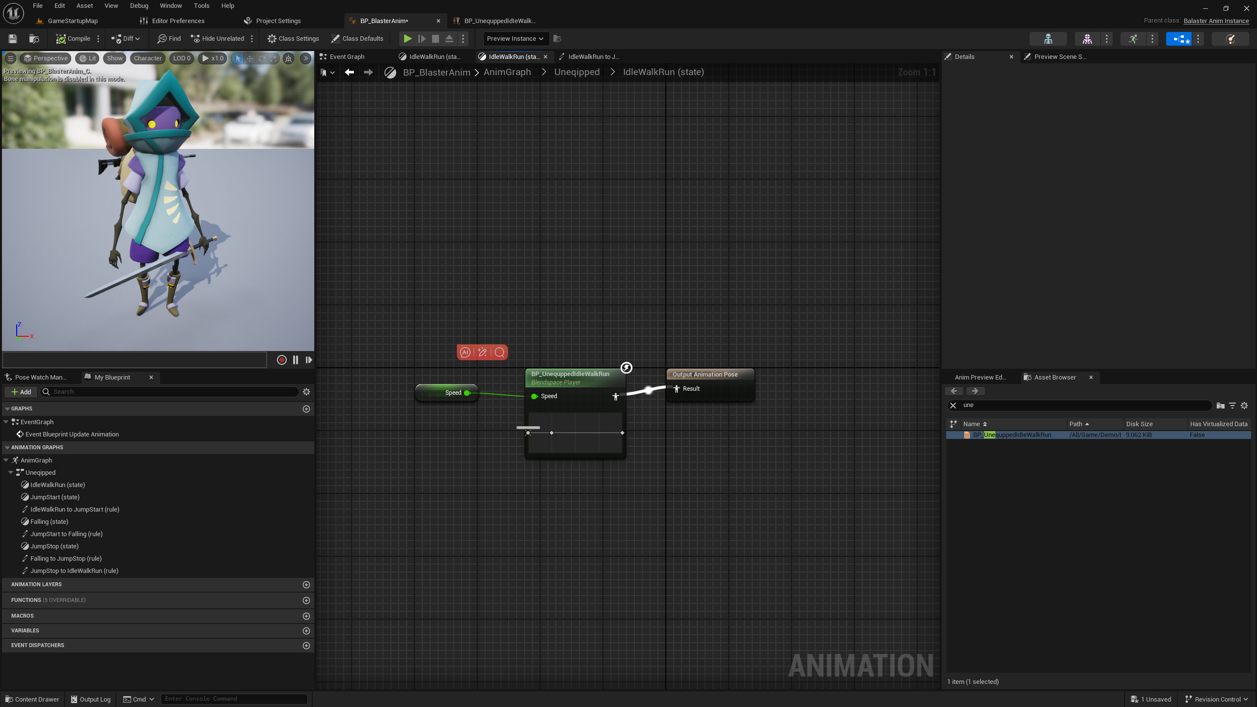 UE—动画-CSDN博客