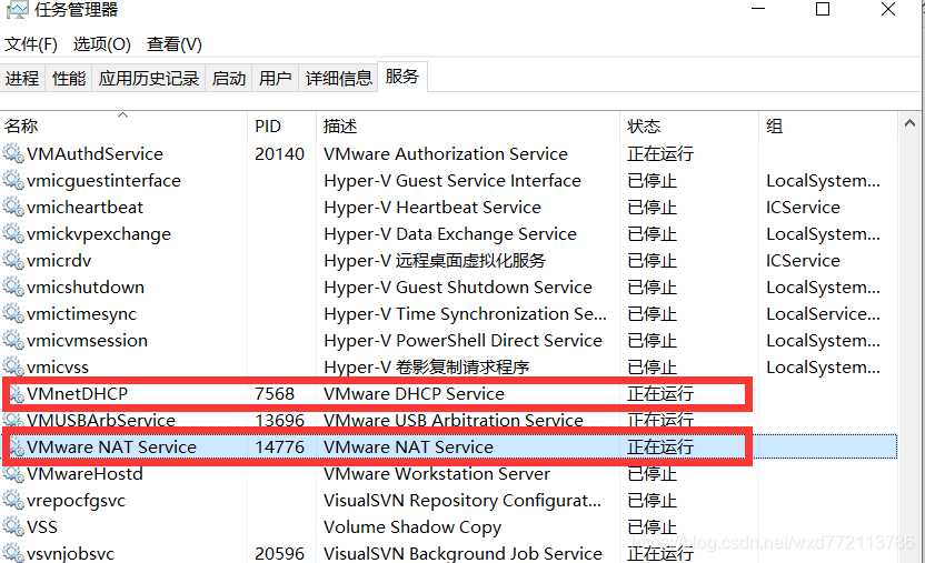 Linux ifconfig无法显示IP_determining ip information for ens33... failed-CSDN博客