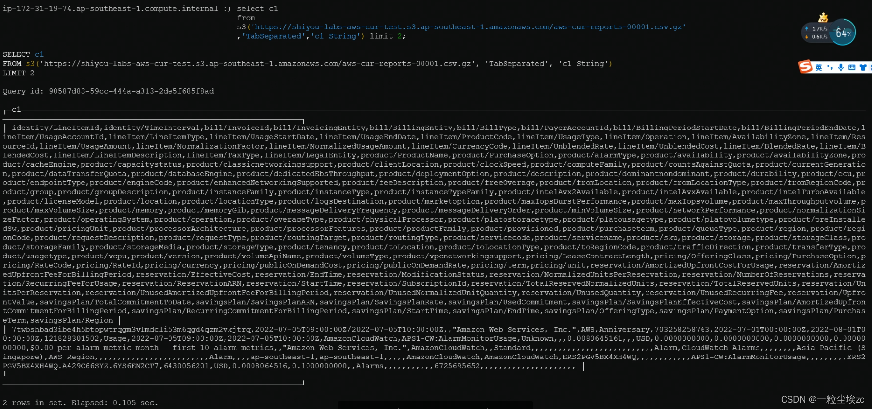 AWS CUR 使用 ClickHouse S3 外表_aws clickhouse-CSDN博客