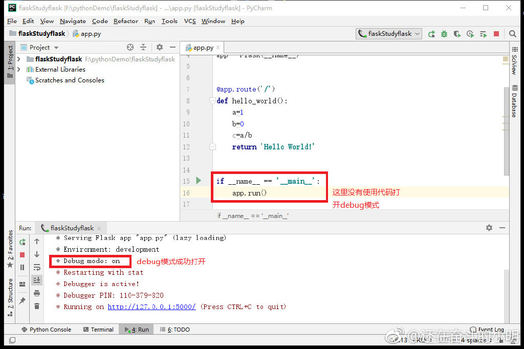 pycharm中的flask项目如何开启debug模式_如何在pycharm对flask项目中的java script进行debug-CSDN博客