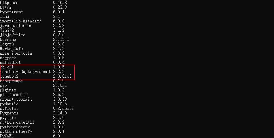 新版nonebot,go-cqhttp搭建qq机器人保姆级教程_onebot qq-CSDN博客