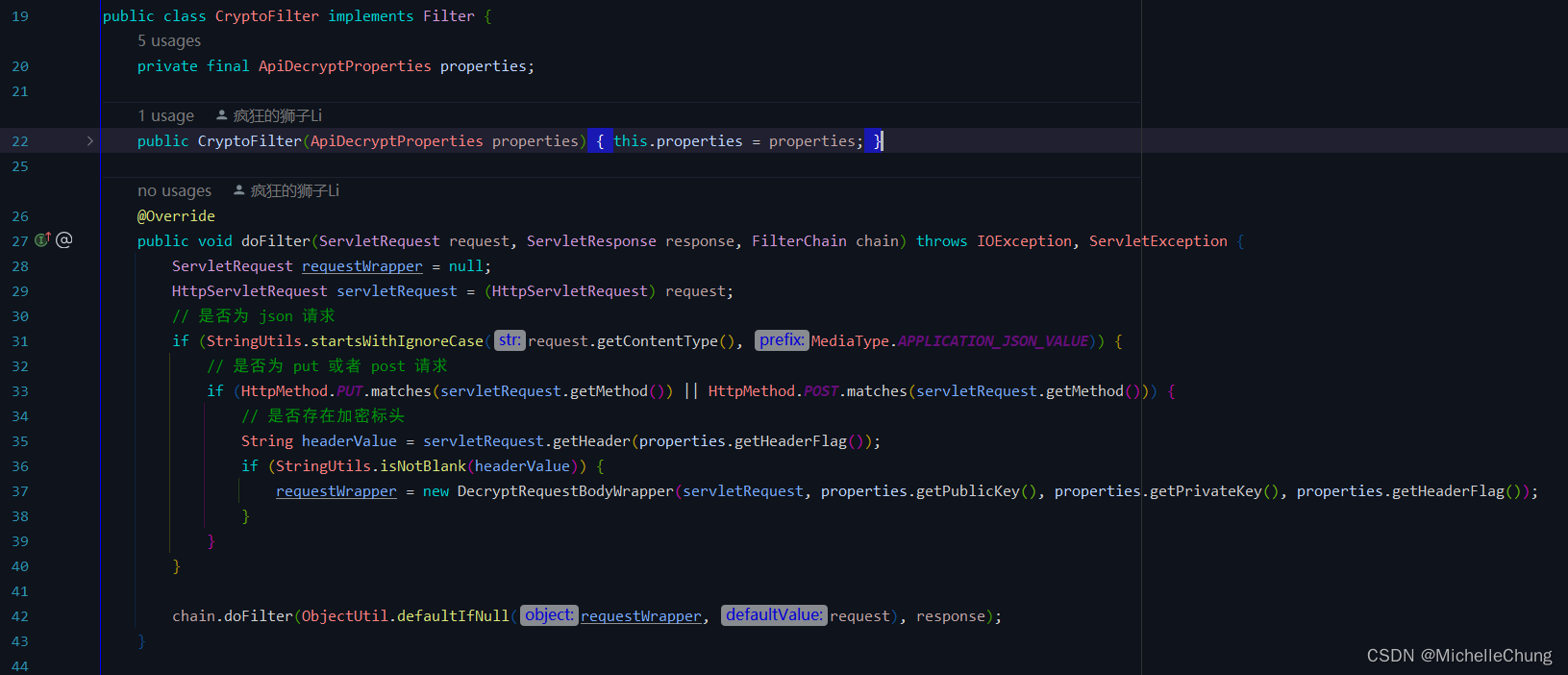 【RuoYi-Vue-Plus】学习笔记 50 - 集成 JSEncrypt 实现请求加密传输（源码）_crypto 过滤器-CSDN博客
