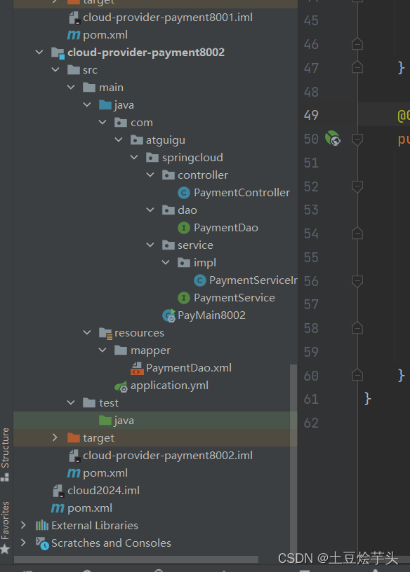 尚硅谷(SpringCloudAlibaba微服务分布式）学习代码Eureka部分_尚硅谷spring cloud2024作业-CSDN博客