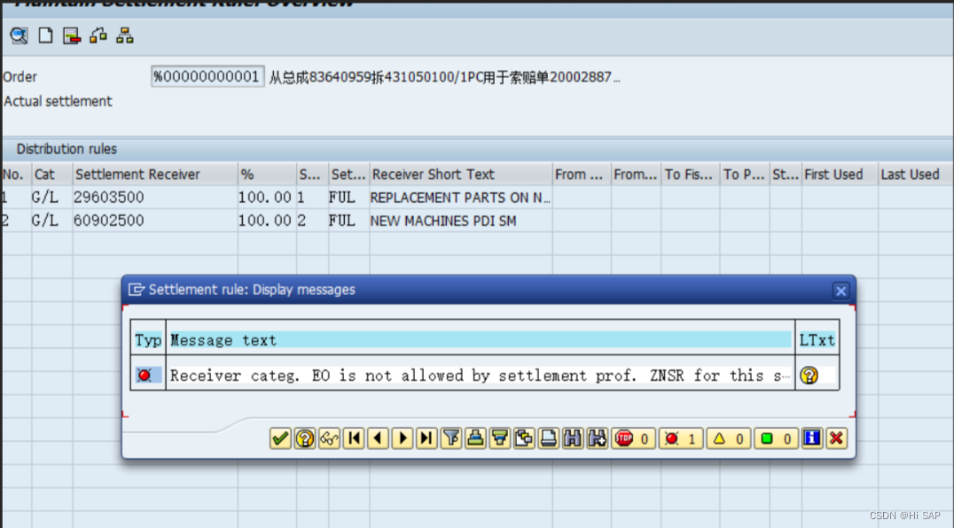 SAP FICO KO02 Error Message KD132: XX is not allowed by settlement ...