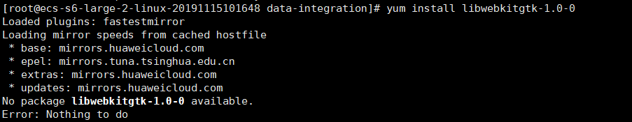 kettle安装部署 -- linux_kettle webkitgtk下载-CSDN博客