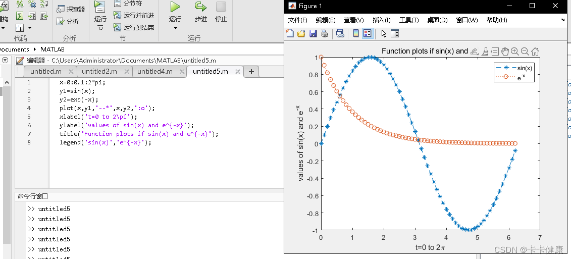 MATLAB（7）-CSDN博客