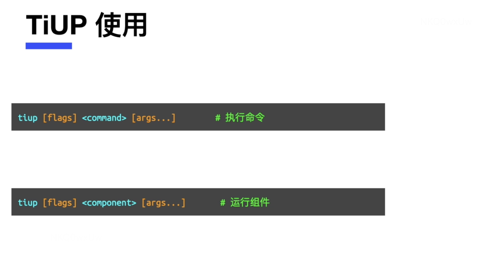 【TiDB】TiDB CLuster部署_tidb tiup install 镜像-CSDN博客