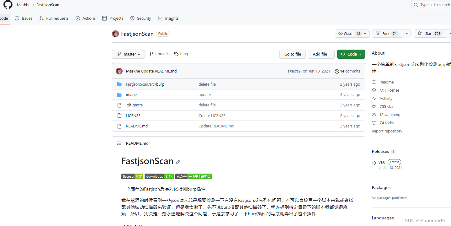 一个简单的Fastjson反序列化检测burp插件-FastjsonScan(二)_fastjson反序列化测试工具-CSDN博客