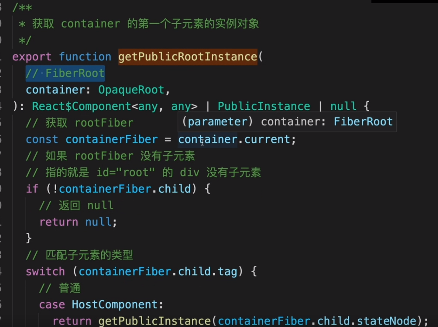 前端学习笔记202307学习笔记第五十九天 React源码 创建fiberroot和rootfiber之6 Csdn博客