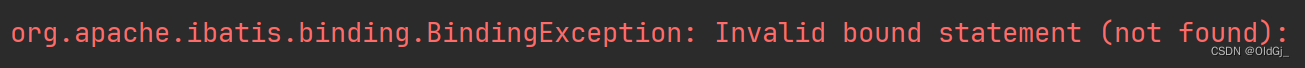 MyBatis-Plus单表查询还报错？org.apache.ibatis.binding.BindingException: Invalid bound statement (not ...