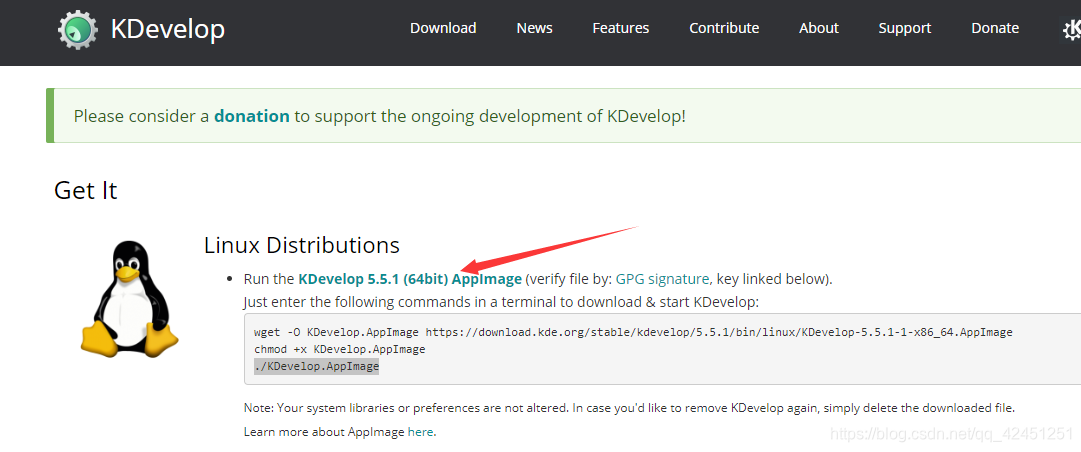 KDevelop的安装、配置、项目创建以及外部嵌入式项目导入目录_kdevelop安装-CSDN博客