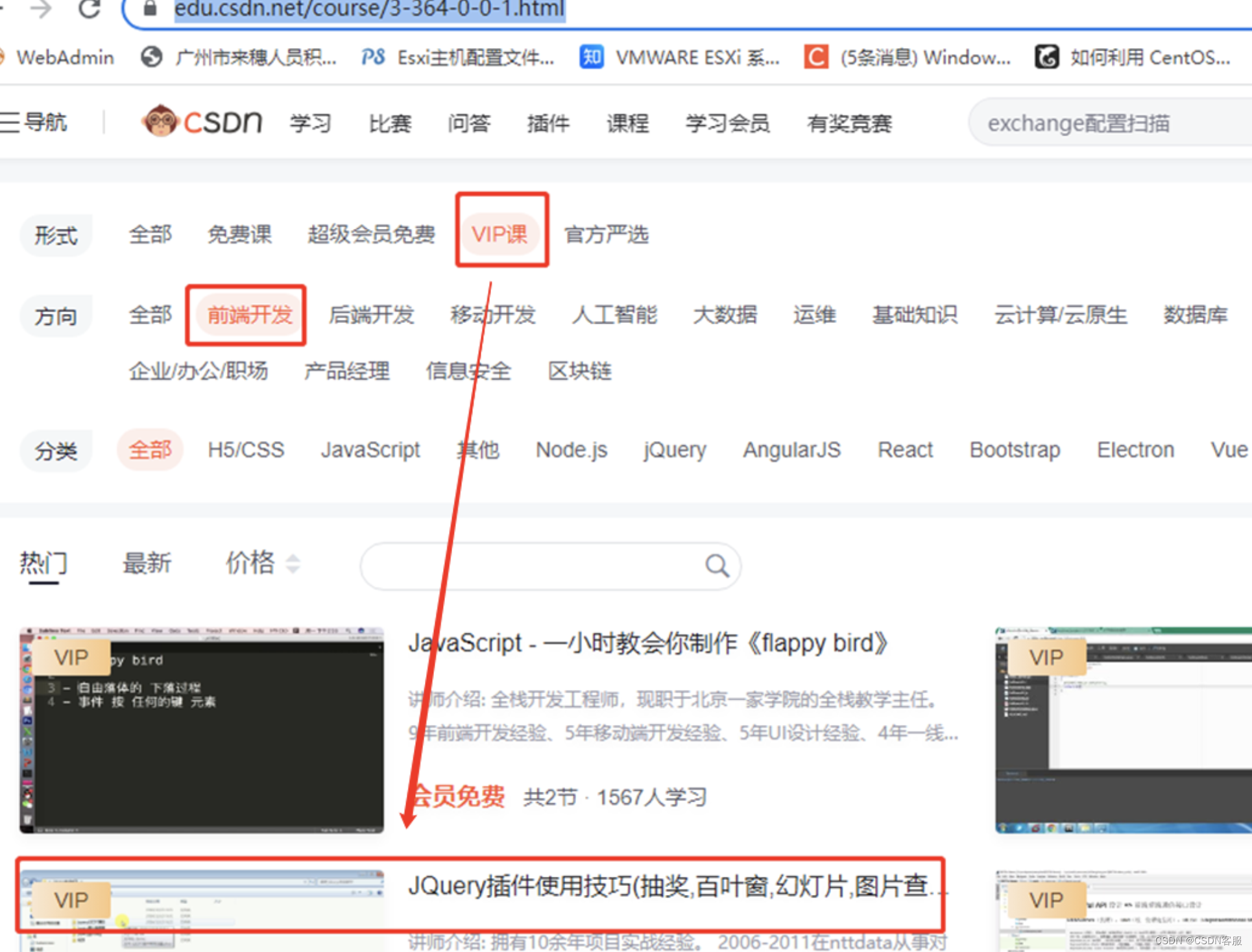 2023年6月CSDN客服月报｜解决7个重大问题和27个次要问题，处理2个用户需求_csdn禁言-CSDN博客