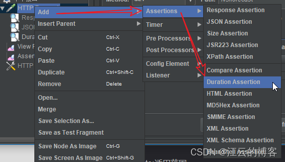 python、jmeter、postman接口测试分别如何做断言_python断言如何校验响应体-CSDN博客