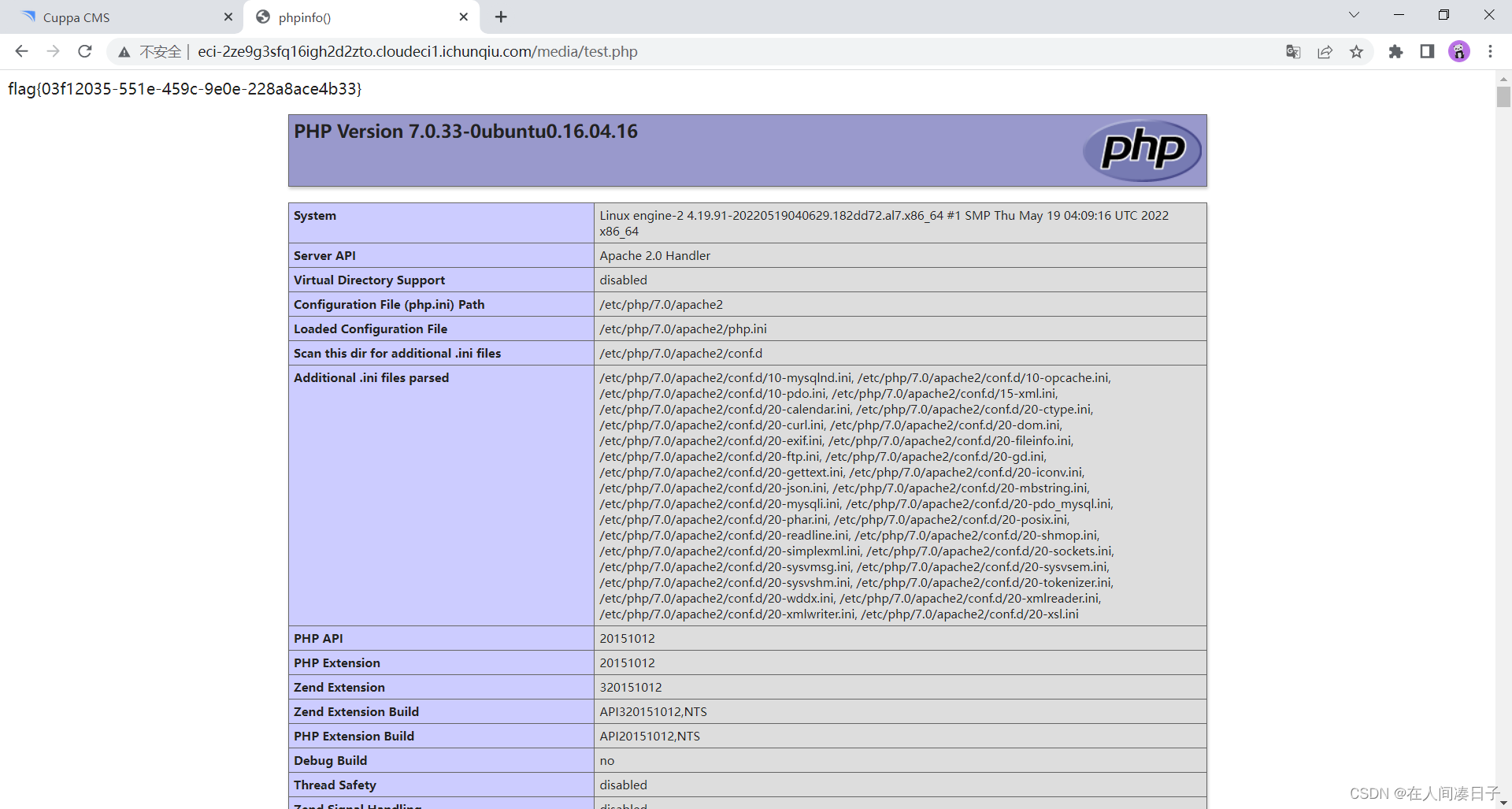 【春秋云境】CVE-2020-26048靶场记录_cve-2023-26048-CSDN博客