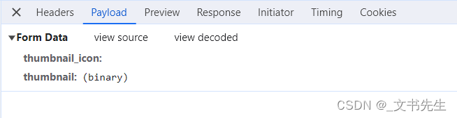 Python爬虫关于网站上传图片： Content-Type: multipart/form-data； boundary=----WebKitFormBoundary ...