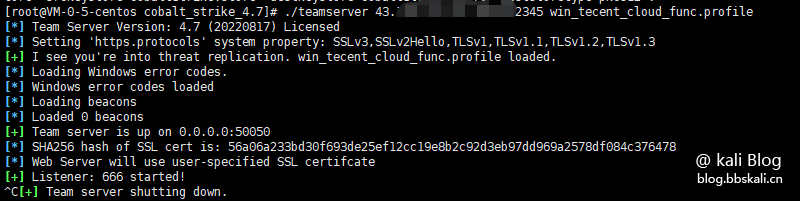 利用腾讯云函数上线CS-CSDN博客
