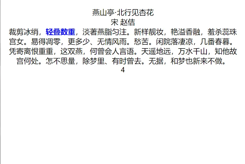 一文让你开始使用Anki_anki使用-CSDN博客