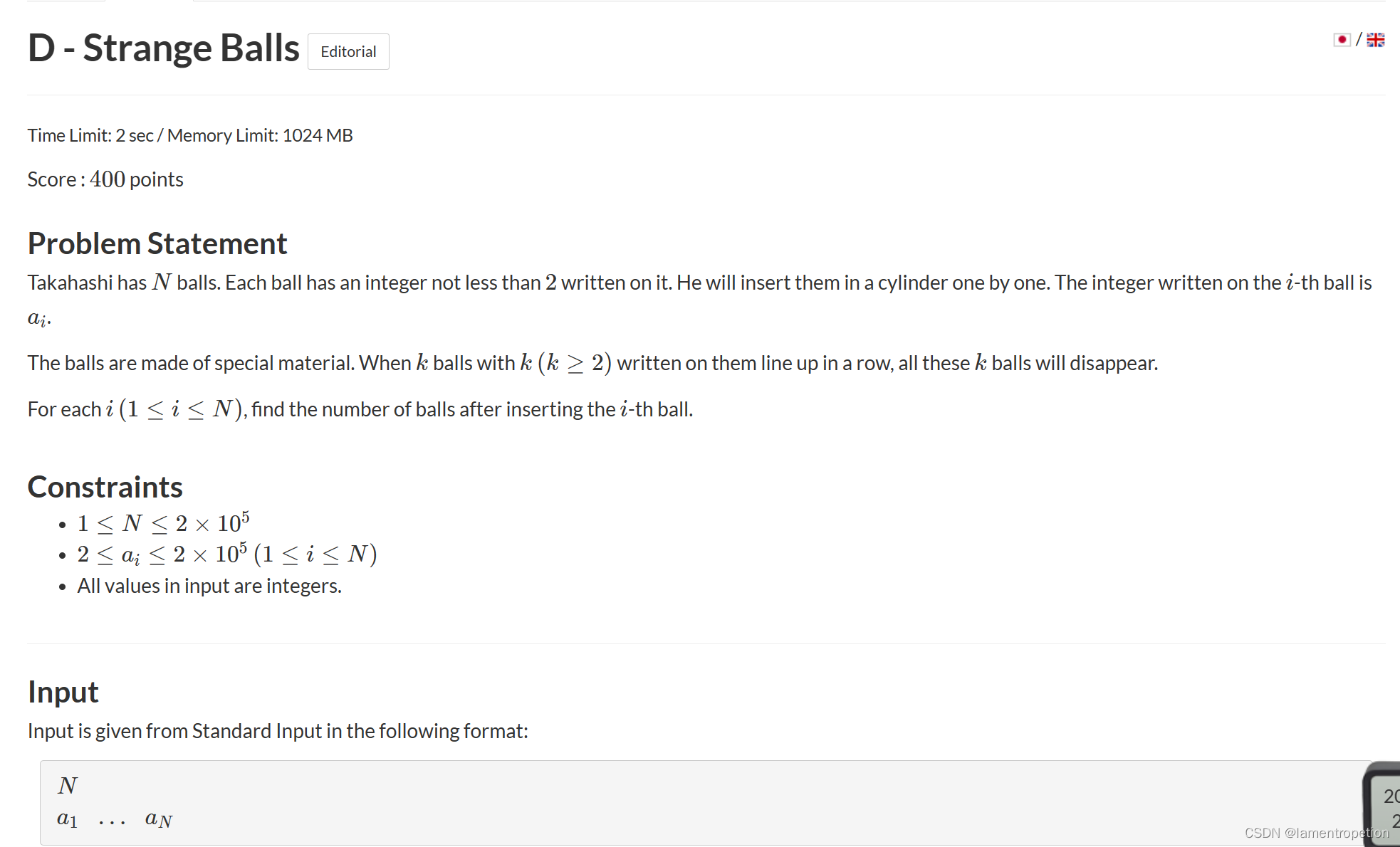 【简单模拟】ABC240 D - Strange Balls_[abc240d] strange balls-CSDN博客