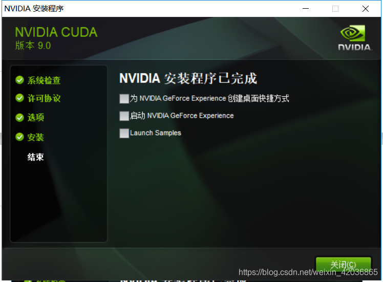 Python版tensorflow-gpu1.12.0安装说明_pip install tensorflow==1.12.0-CSDN博客