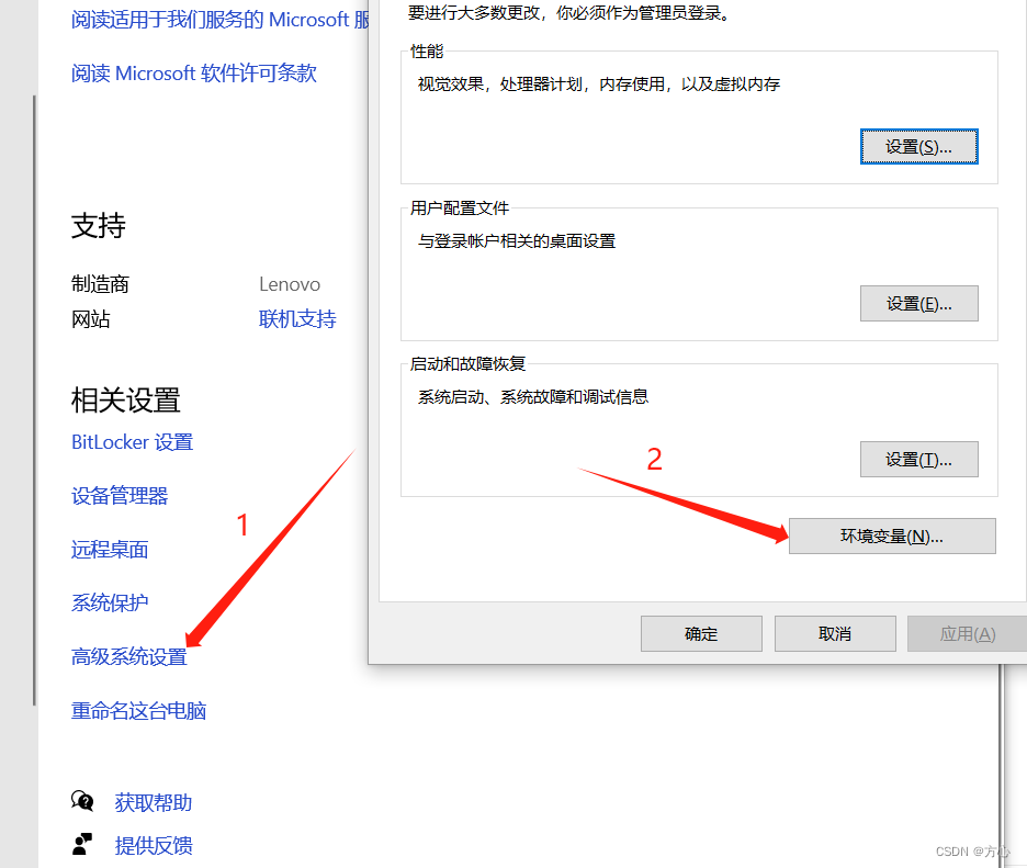 hdc_std安装配置以及常用命令_hdc环境配置-CSDN博客