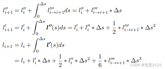 Apollo planning之PiecewiseJerkPathOptimizer_piecewise jerk path optimizer-CSDN博客
