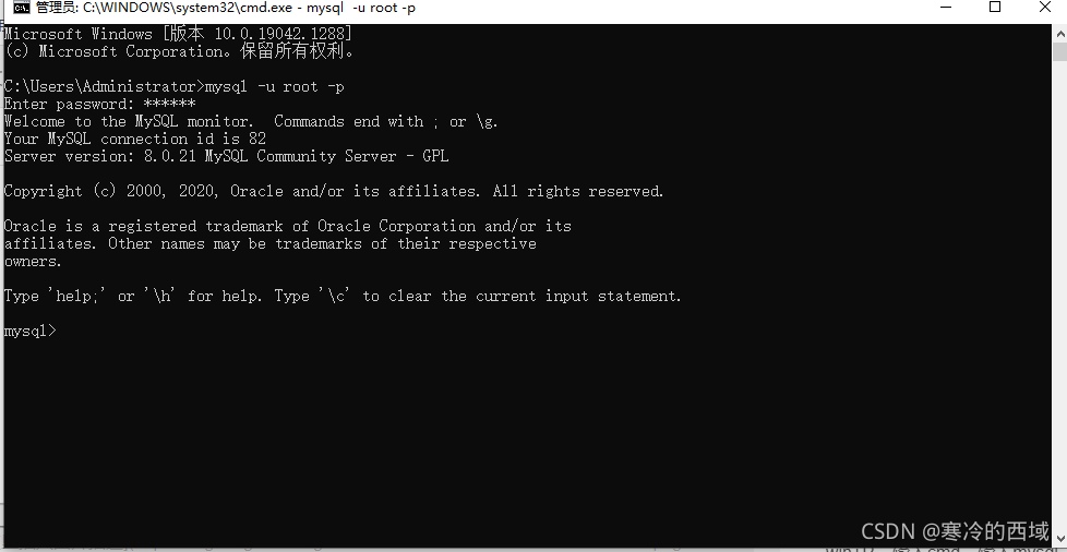 2021-11-05mysql版本更替_my sql的更迭-CSDN博客