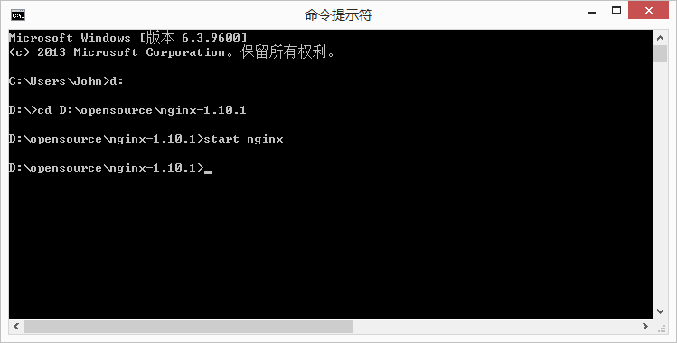 Nginx启动停止命令：start nginx； nginx.exe -s reload； nginx.exe -s stop ；_nginx启动命令-CSDN博客