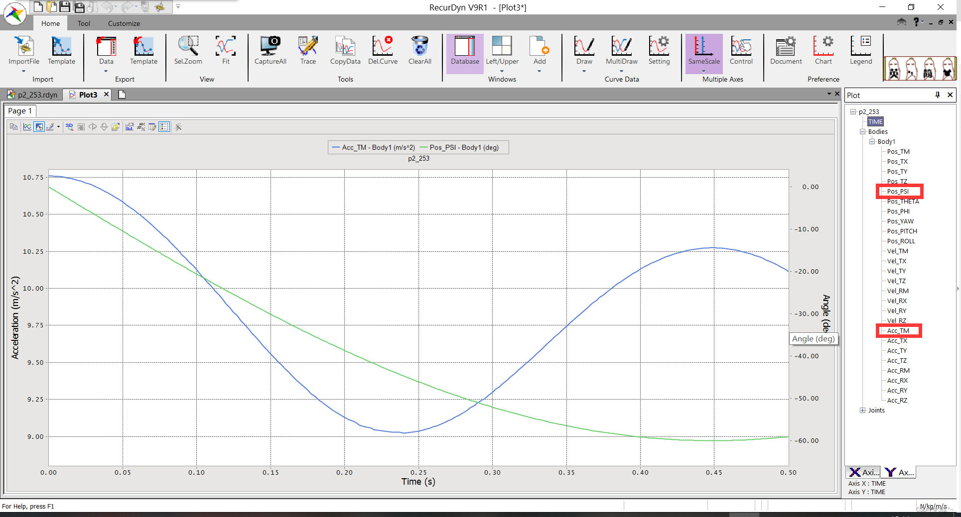 Recurdyn学习-CSDN博客