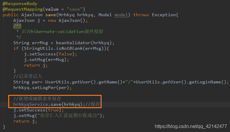 JeePlus定制与优化指南-CSDN博客