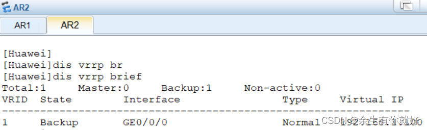 VRRP主从选举机制_vrrp主备选举规则-CSDN博客