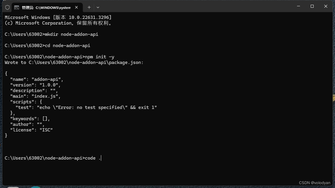 node.js调用C++的一种方案_nodejs c++-CSDN博客