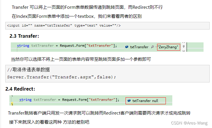 ASP.NET内置对象 cookie session application, ＜%%＞ ＜%=%＞ ＜%:%＞＜%$%＞ ＜%@ %＞ Redirect transfer ...