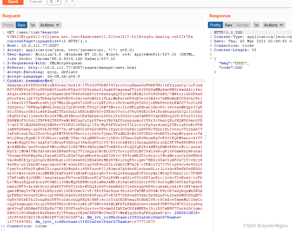 代码审计.springboot+ssm(erp).fastjson_代码审计fastjson-CSDN博客