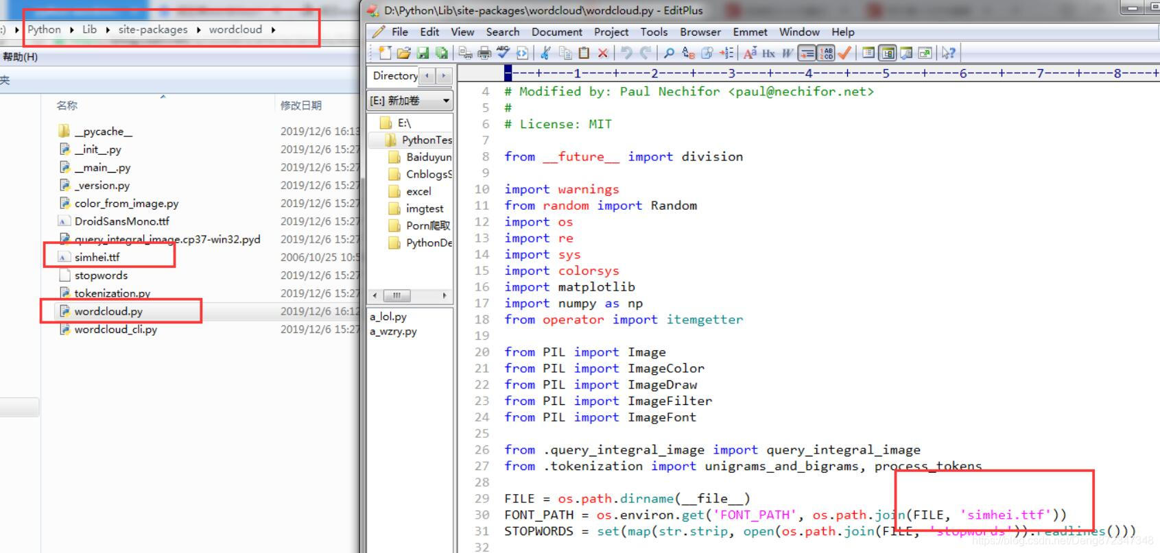 最新版python wordcloud生成词云中文乱码的解决方法_生成词云图中文乱码-CSDN博客