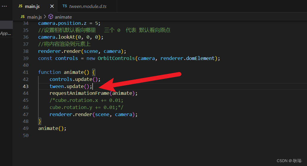 WEB 3D技术 three.js 补间动画(tween)_threejs tween-CSDN博客