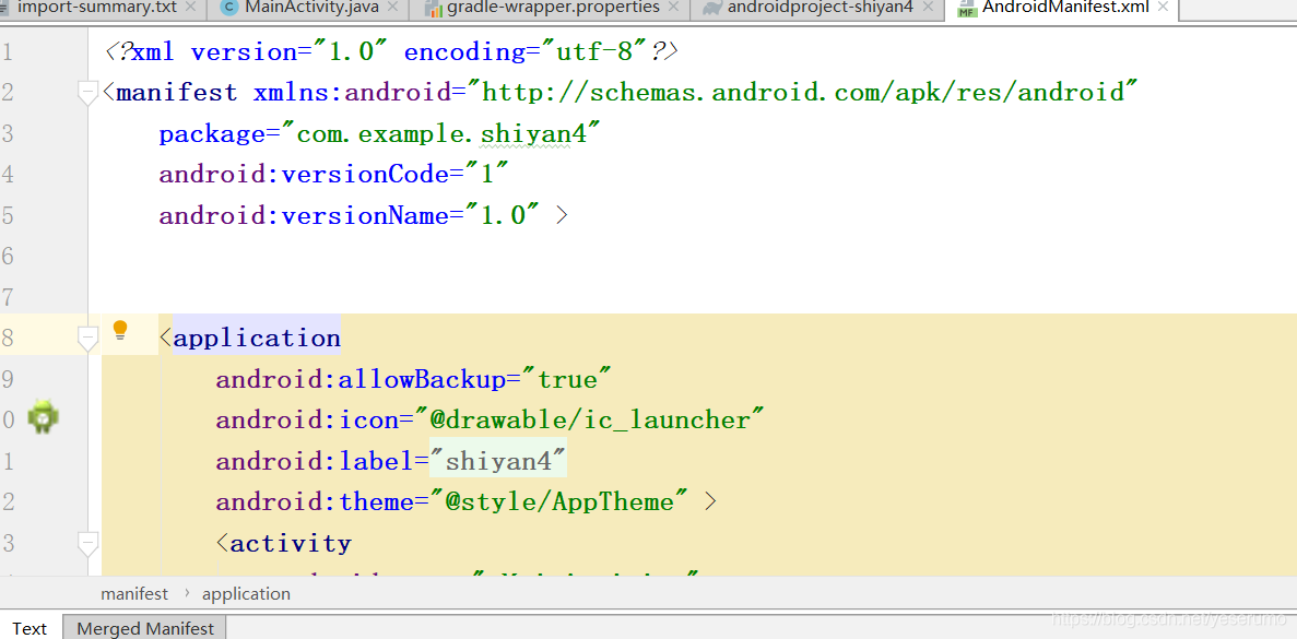 ERROR: The minSdk version should not be declared in the android manifest file解决办法亲测有效_the ...