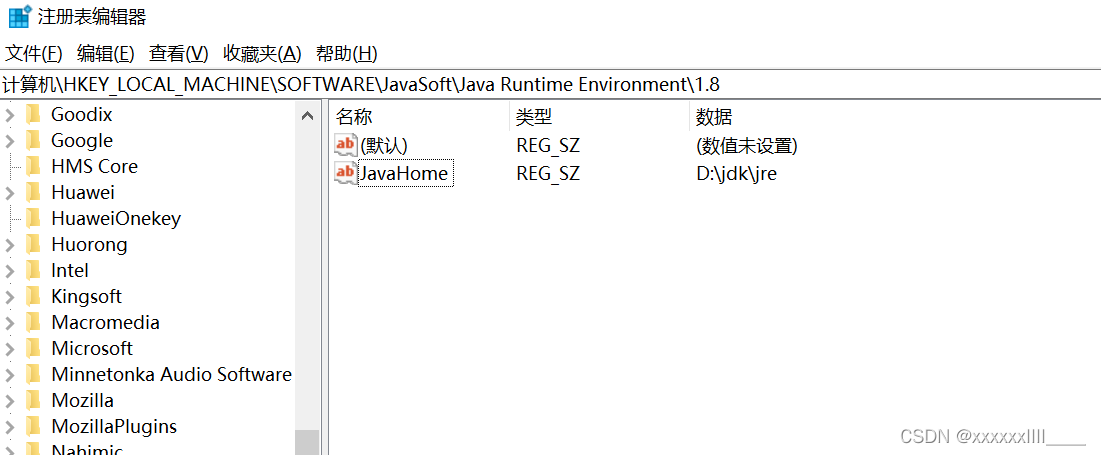 jdk为1.8却打不开logisim_logisim jdk 1.8可用-CSDN博客
