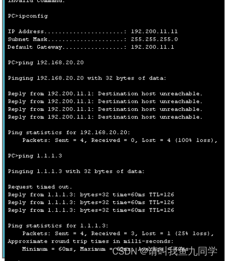 SAT和基于端口号NAPT（Cisco/eNSP）仿真实验_cisco napt实验-CSDN博客