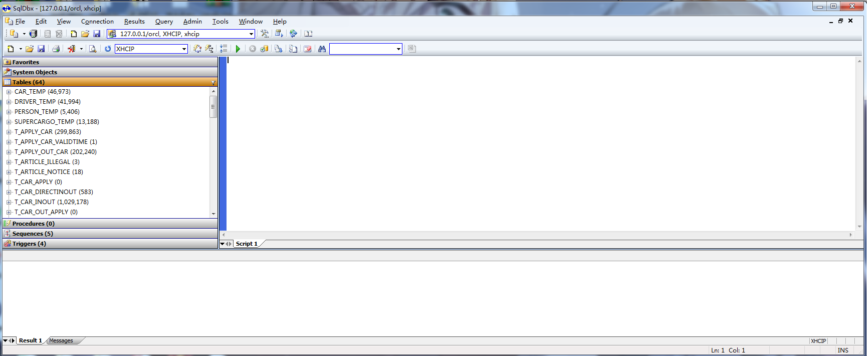 SQLDbx工具连接Oracle数据库-CSDN博客
